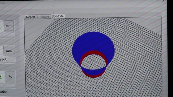 3D 図面 ダイ 測定装置 多軸 DM600S